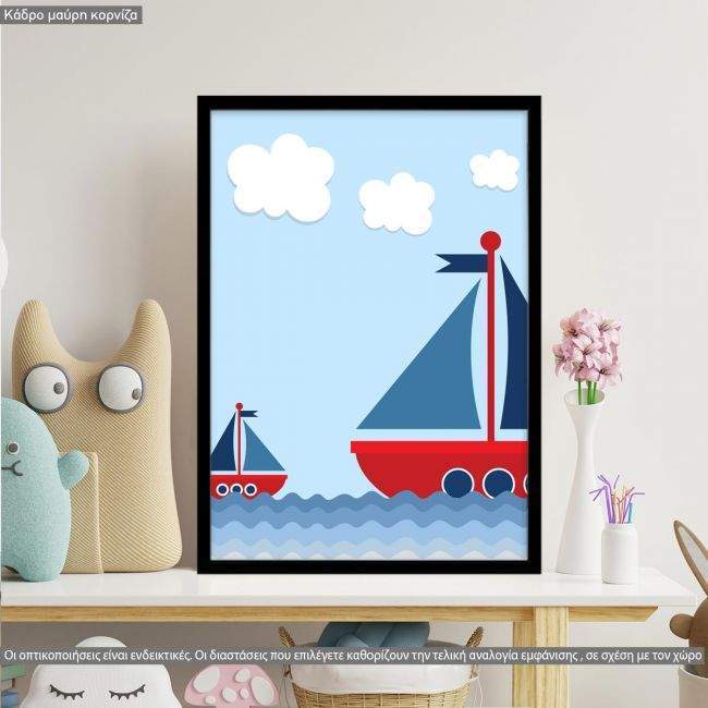 Poster A Boat Theme