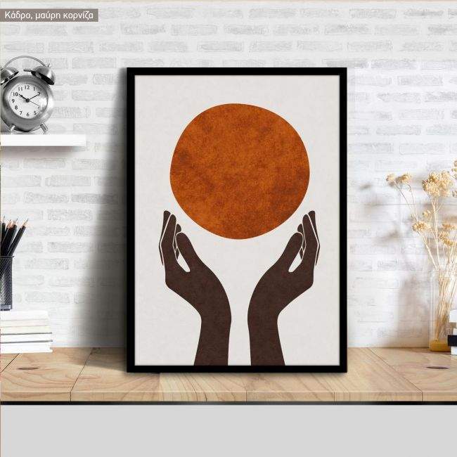 Mother sun , Poster