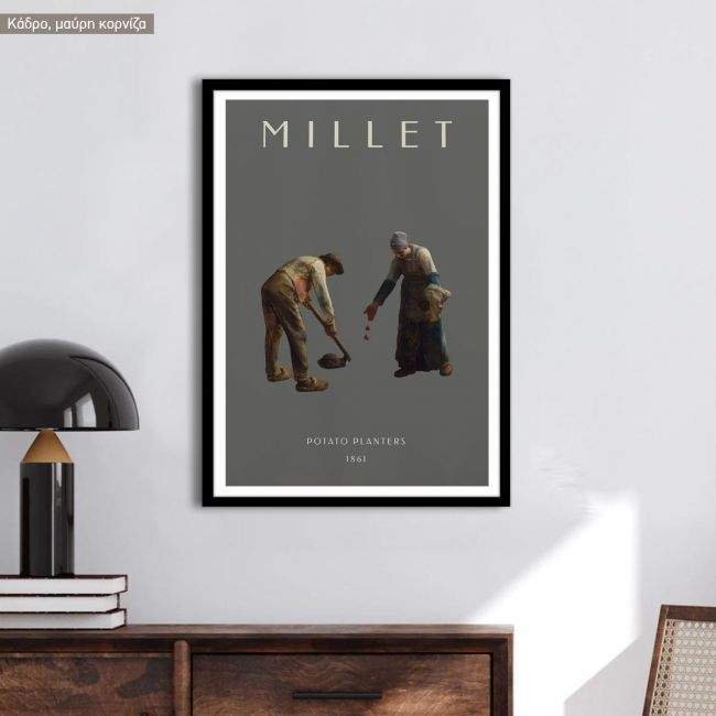 Potato planters, Millet, poster