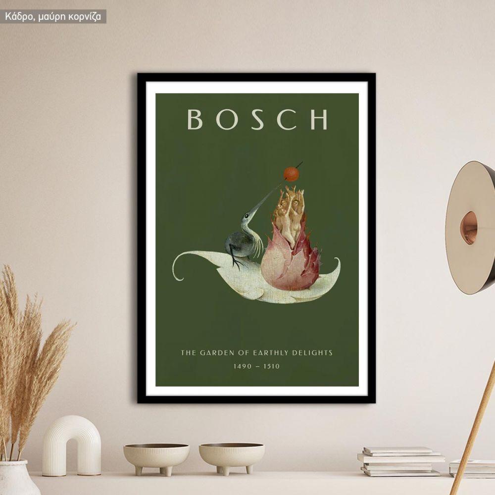 The garden of earthly delights I, Bosch, poster