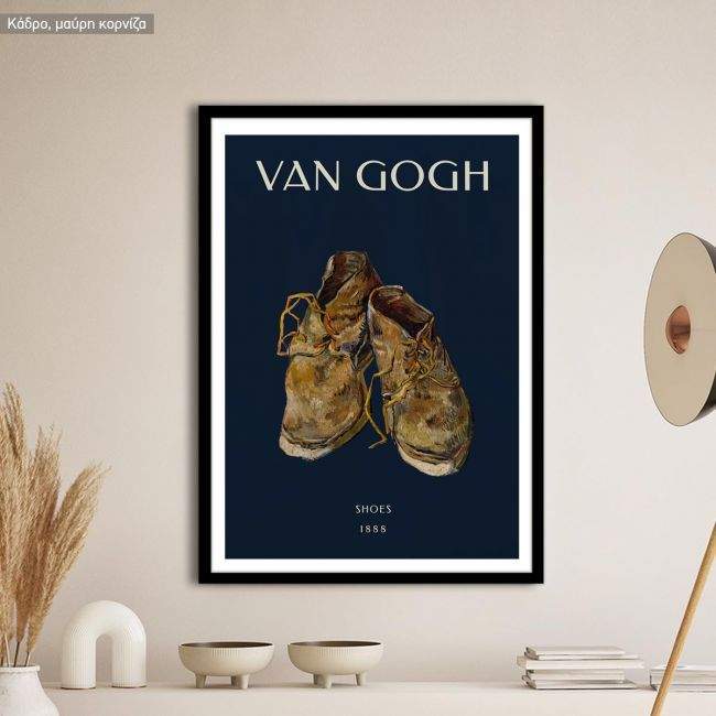 Shoes, Van Gogh, poster