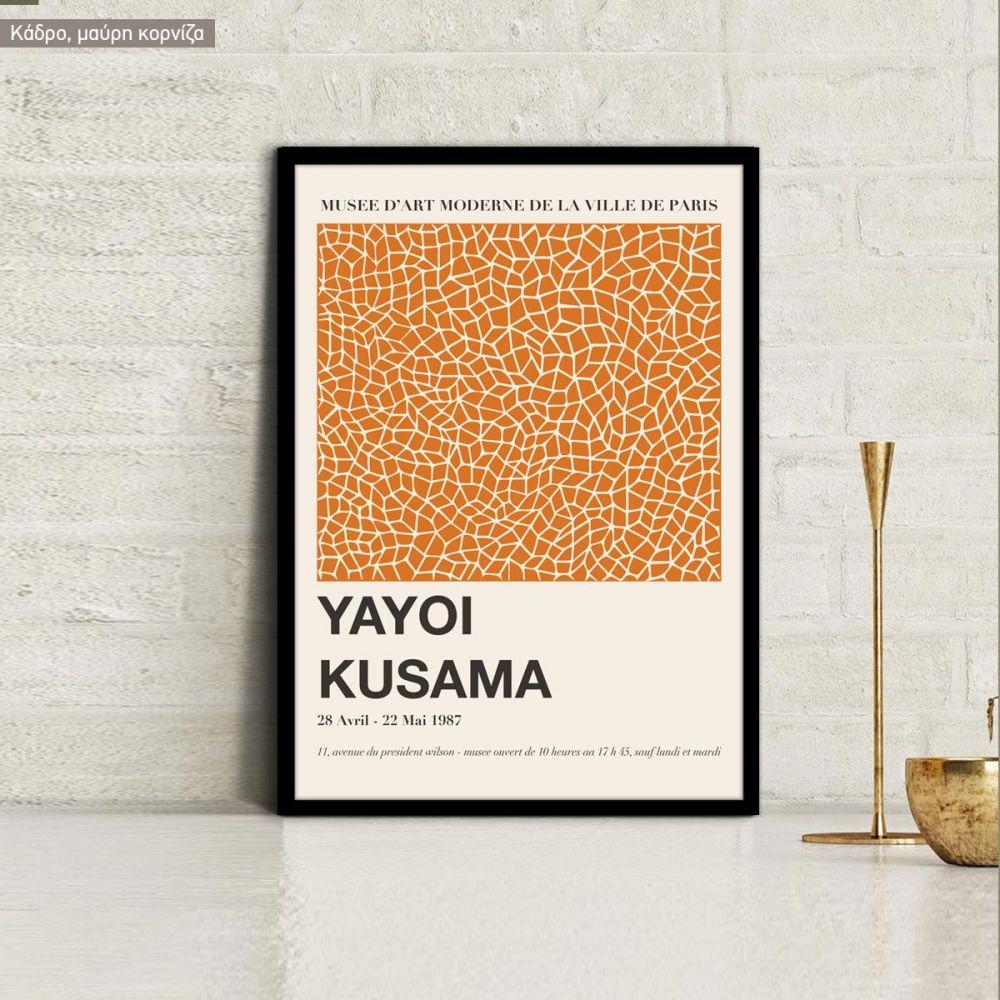 Exhibition Poster Infinity, Yayoi Kusama