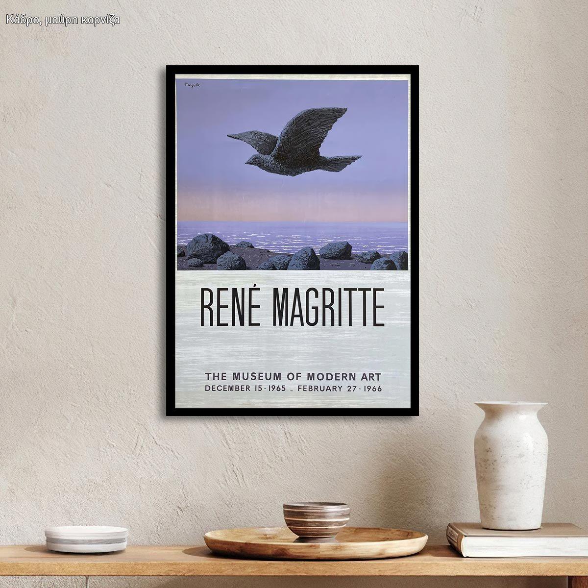 Exhibition Poster MoMA 1965, Magritte R