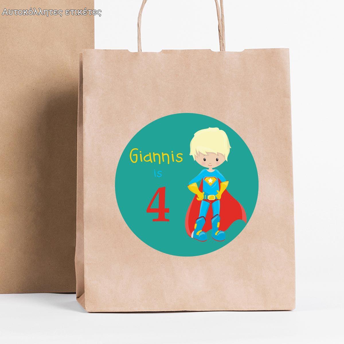 Party personalized sticker, Super hero boy