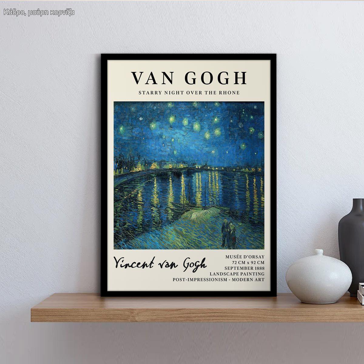 Exhibition Poster Vincent van Gogh Starry night over Rhone