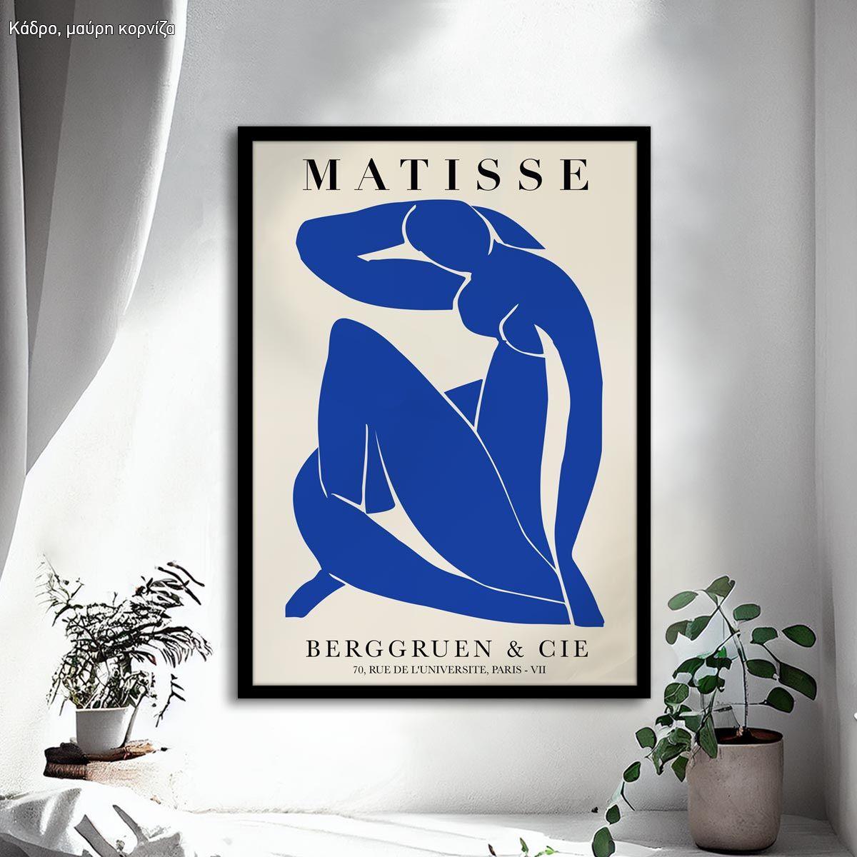 Exhibition Poster Matisse, A female form, Poster