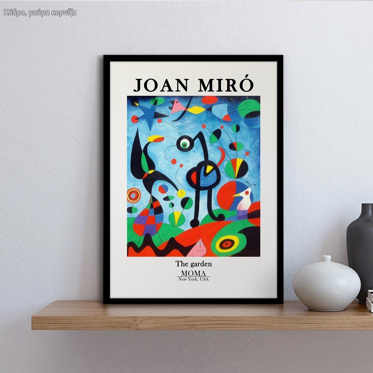 MoMA, The garden, Miro J, Poster