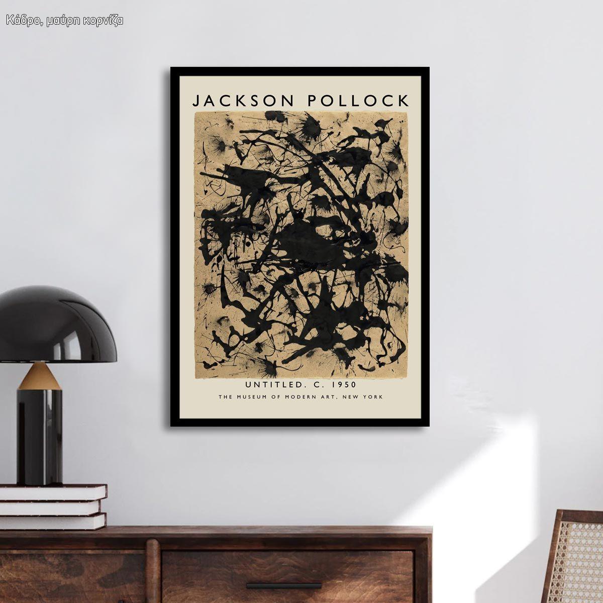 Pollock Exhibition Poster, Untitled 1950, Poster