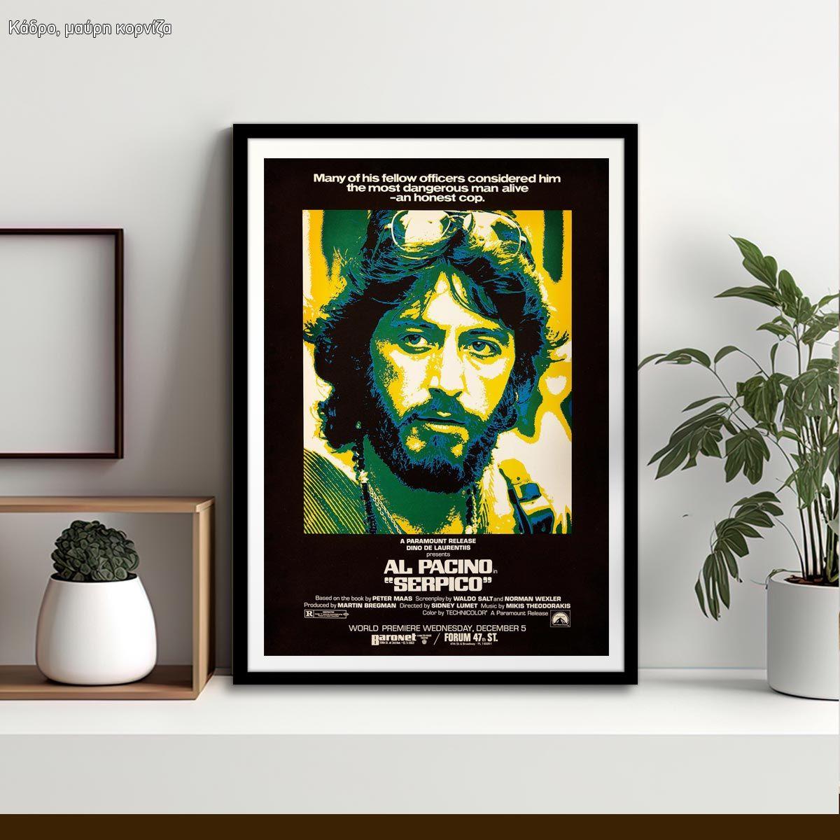 Serpico, αφίσα, κάδρο