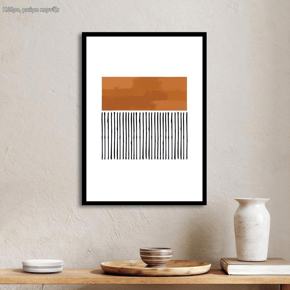 Minimal shapes I, Poster