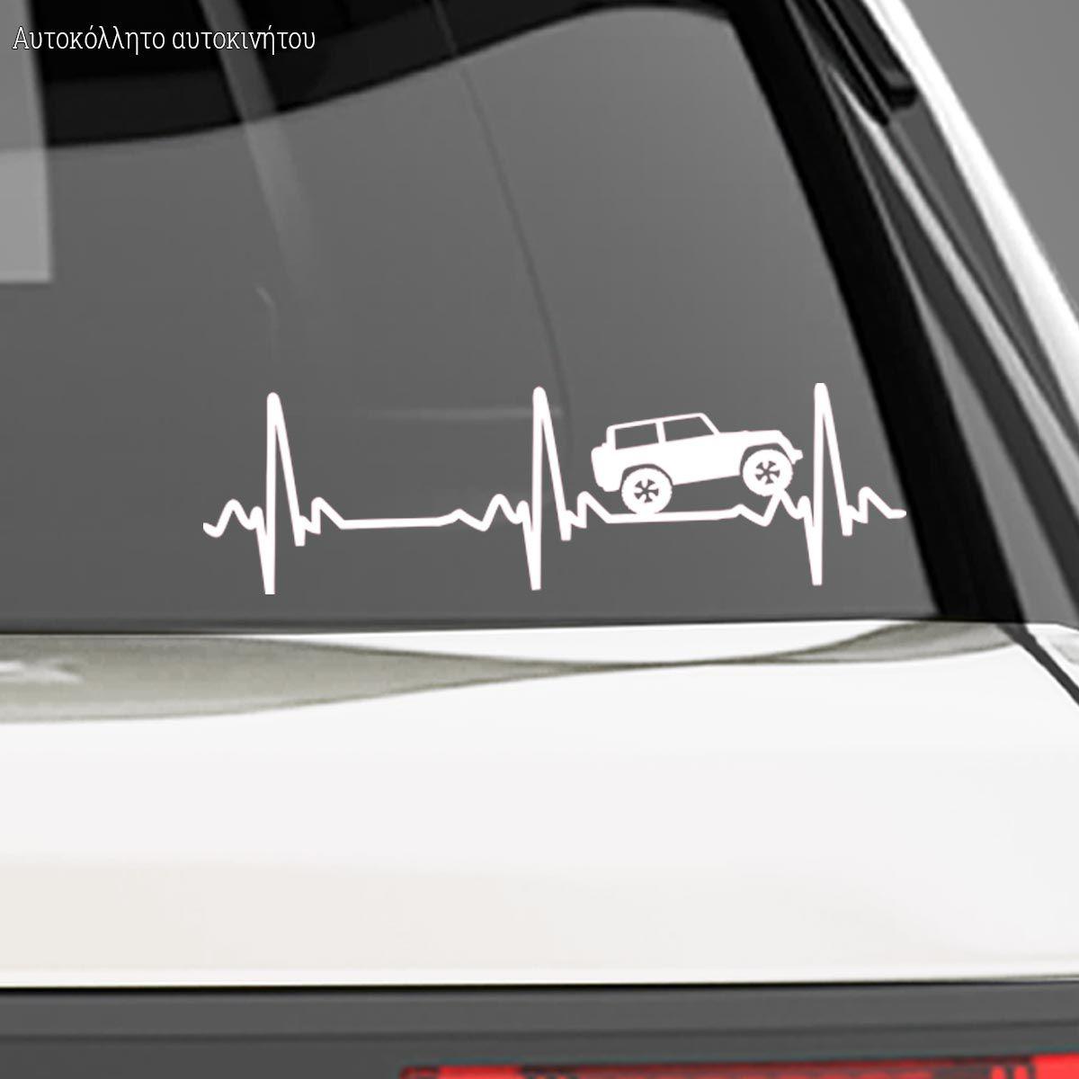 Car sticker Jeep heart beat