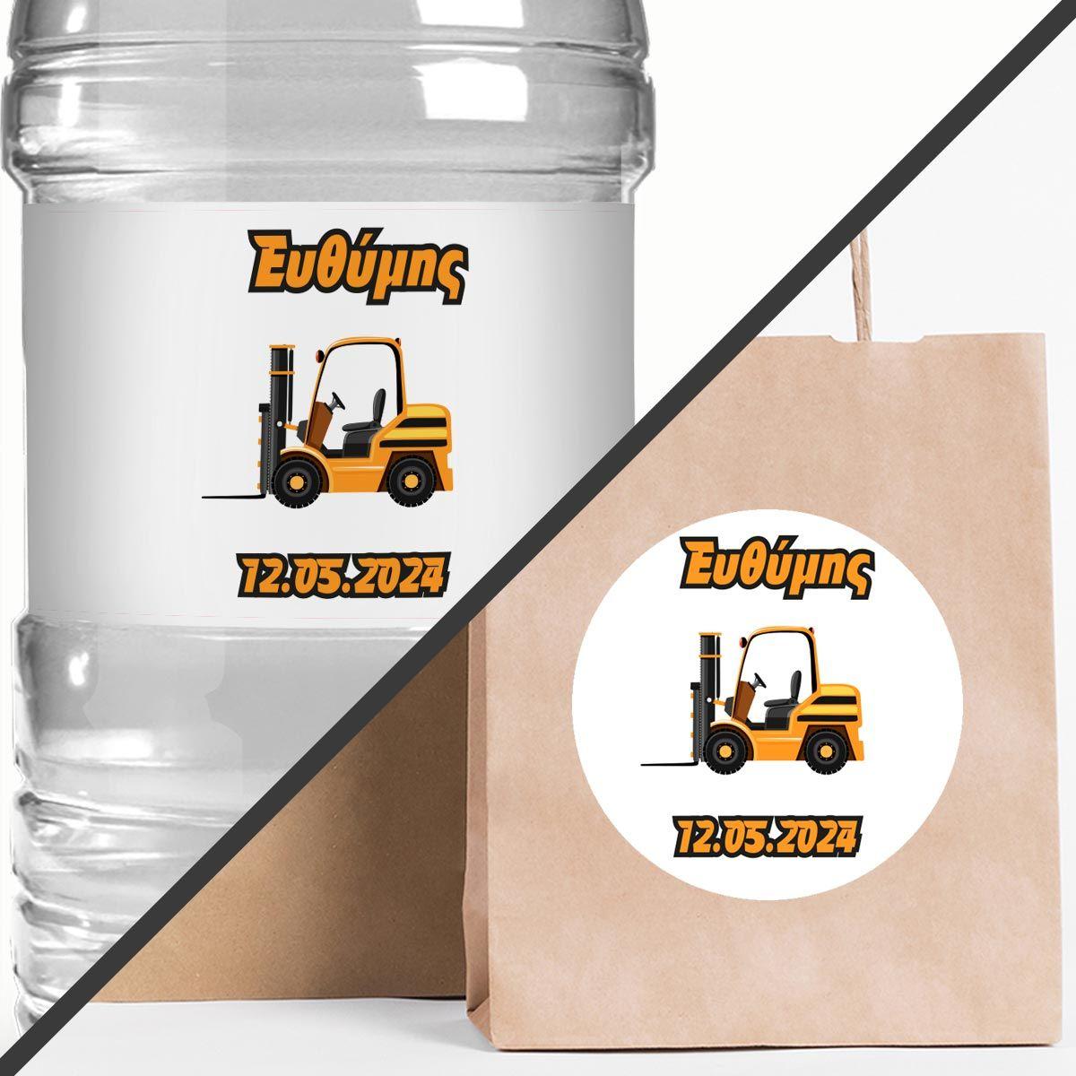 Sticker label, Fork lifter