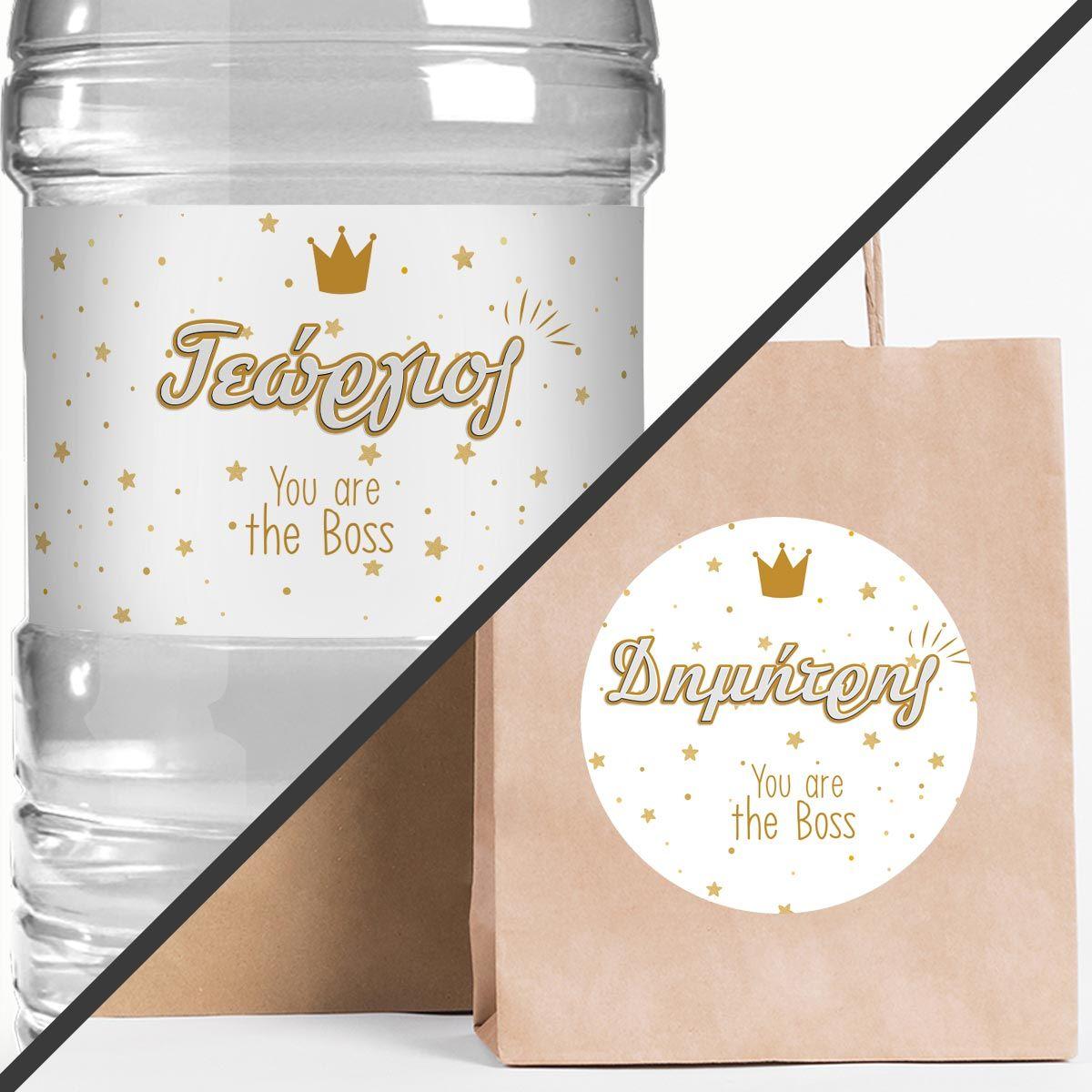 Sticker label you are the boss, personalized