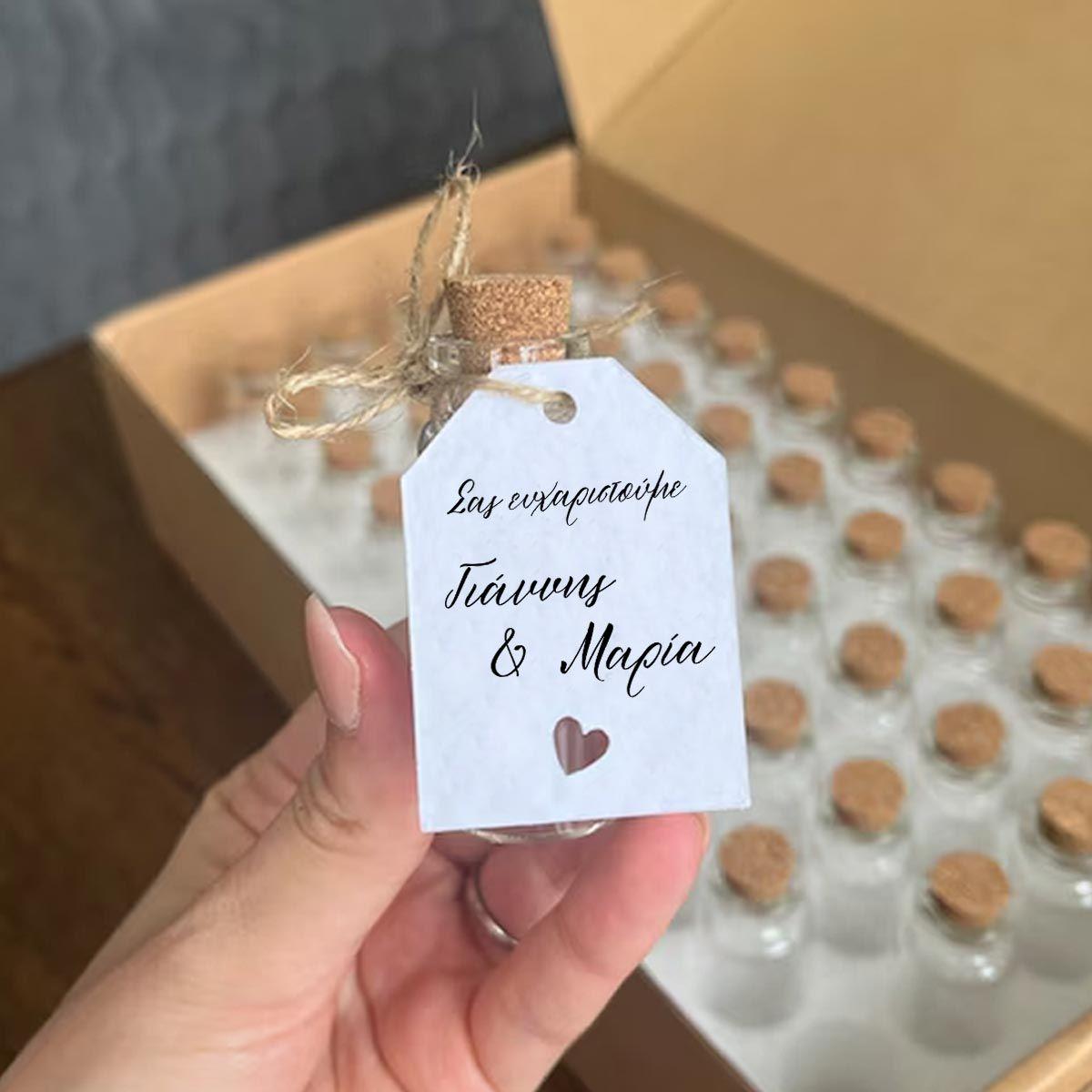 Cardboard Labels, white inner die cut heart