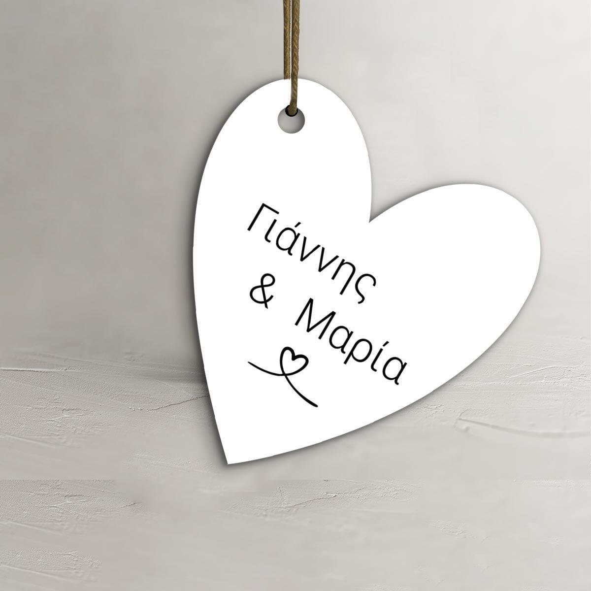 Cardboard Labels, white die cut heart