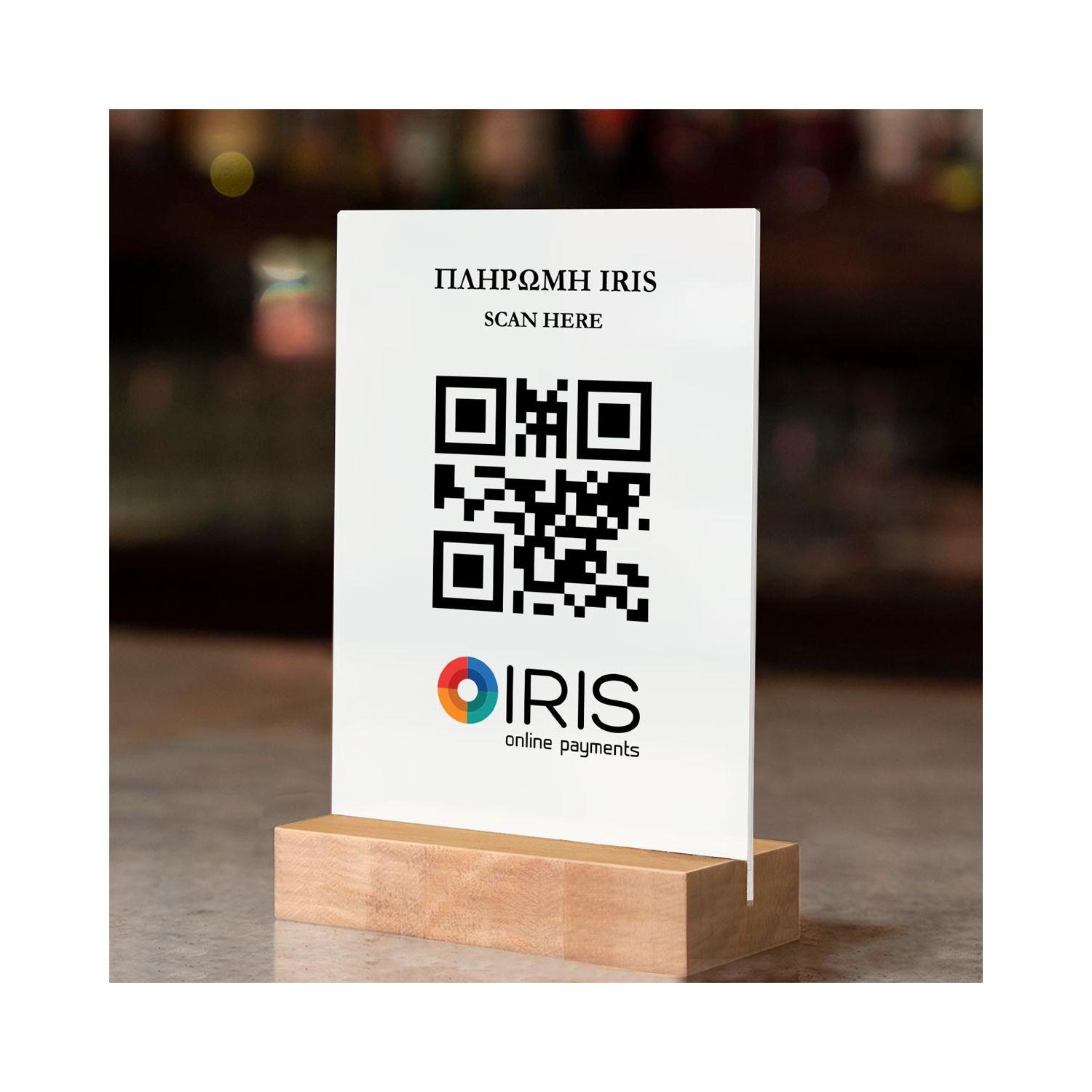 Sign plexiglass white, QR code, IRIS pay black