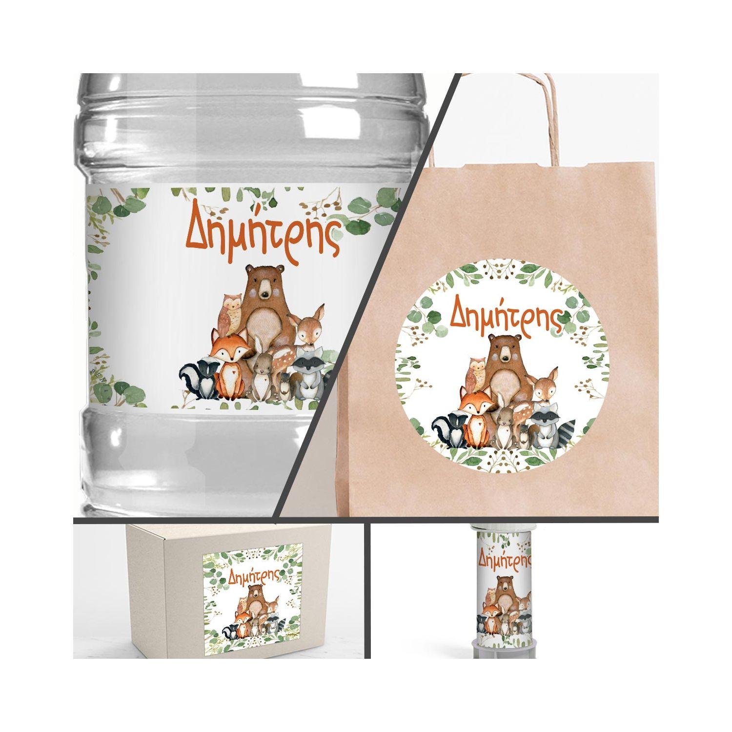 Sticker label All forest animals