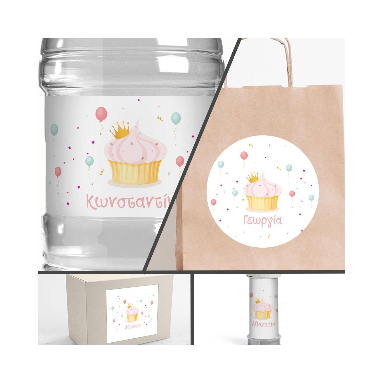 Sticker label Cup cakes time