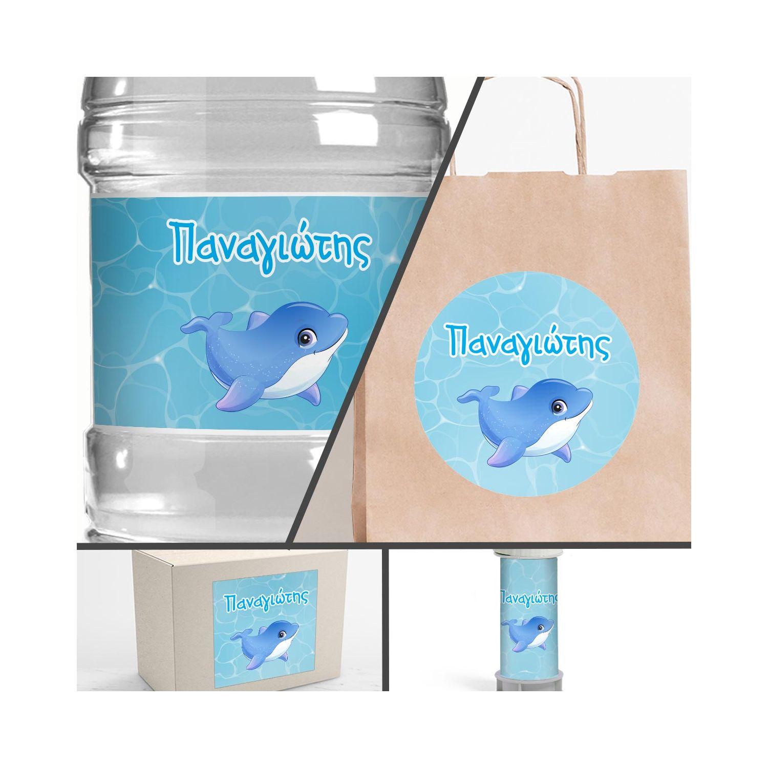 Sticker label Dolphin in water, personalized