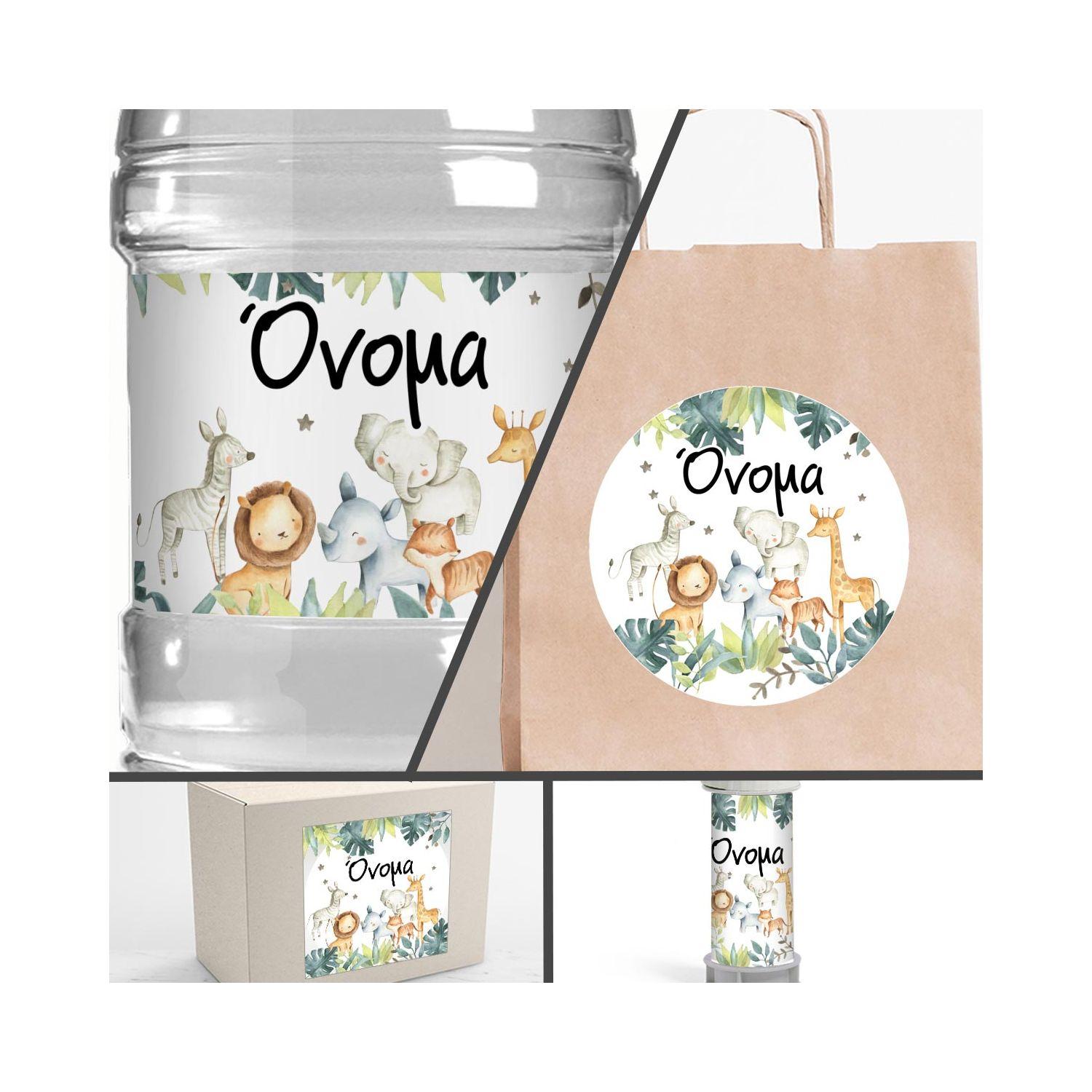 Sticker label, Watercolor animals 2