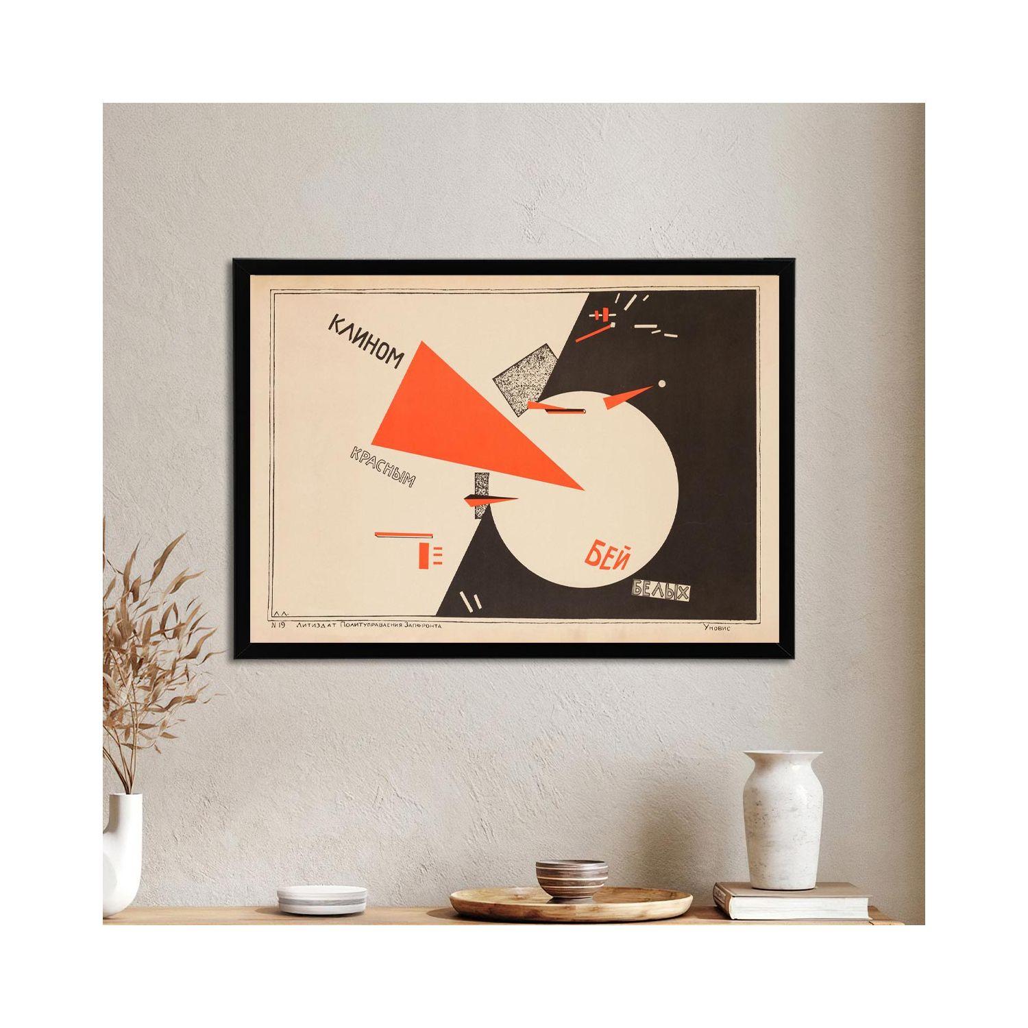 The Red Wedge, 1919, αφίσα, κάδρο