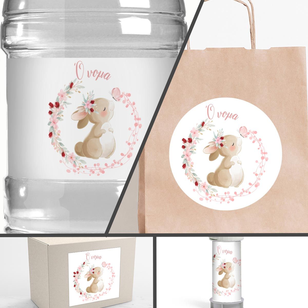 Sticker label, Bunny floral