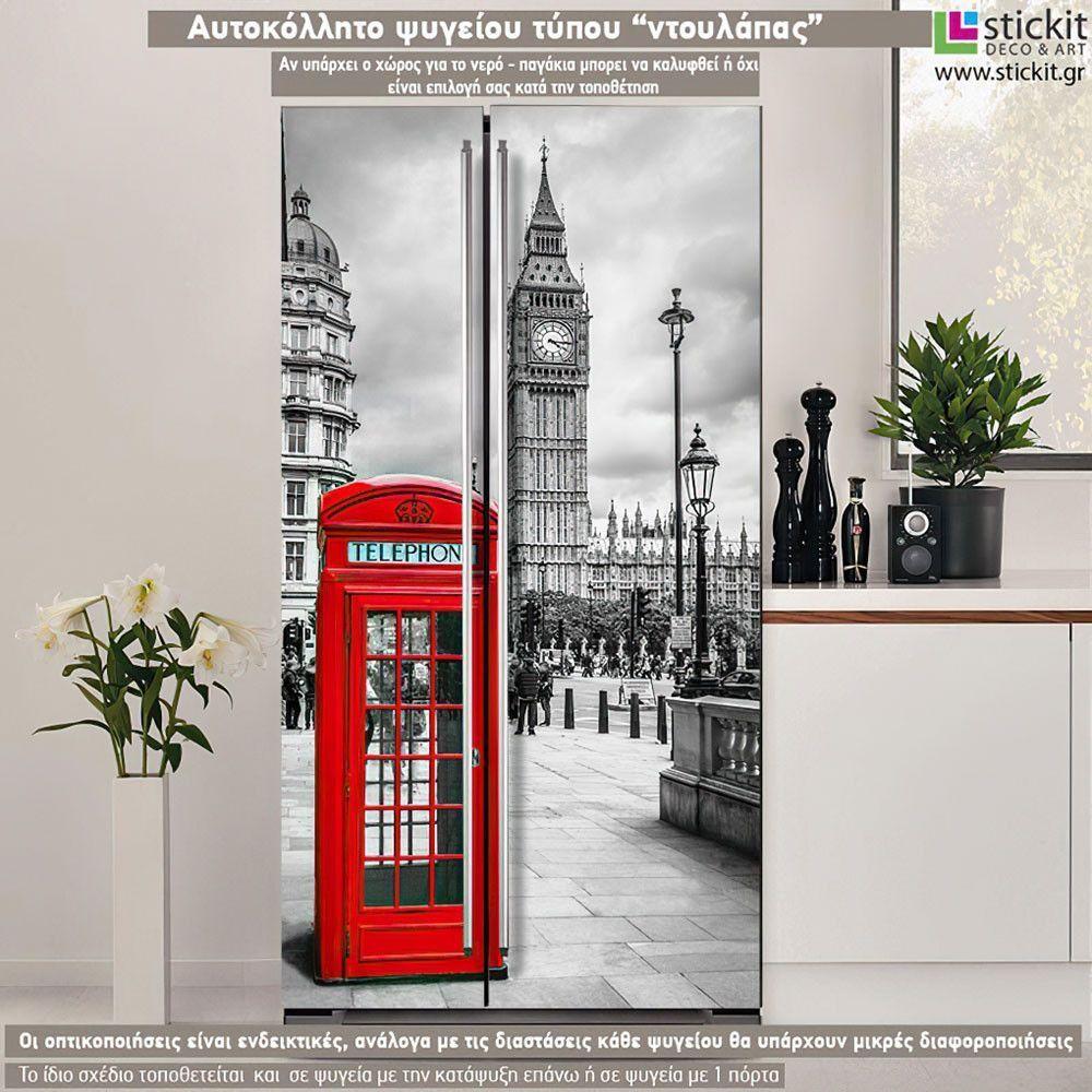 Fridge sticker Red telephone box