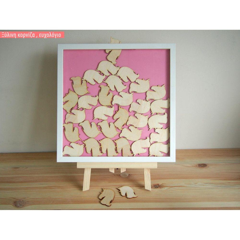 wooden wishes board Frame with unicorn