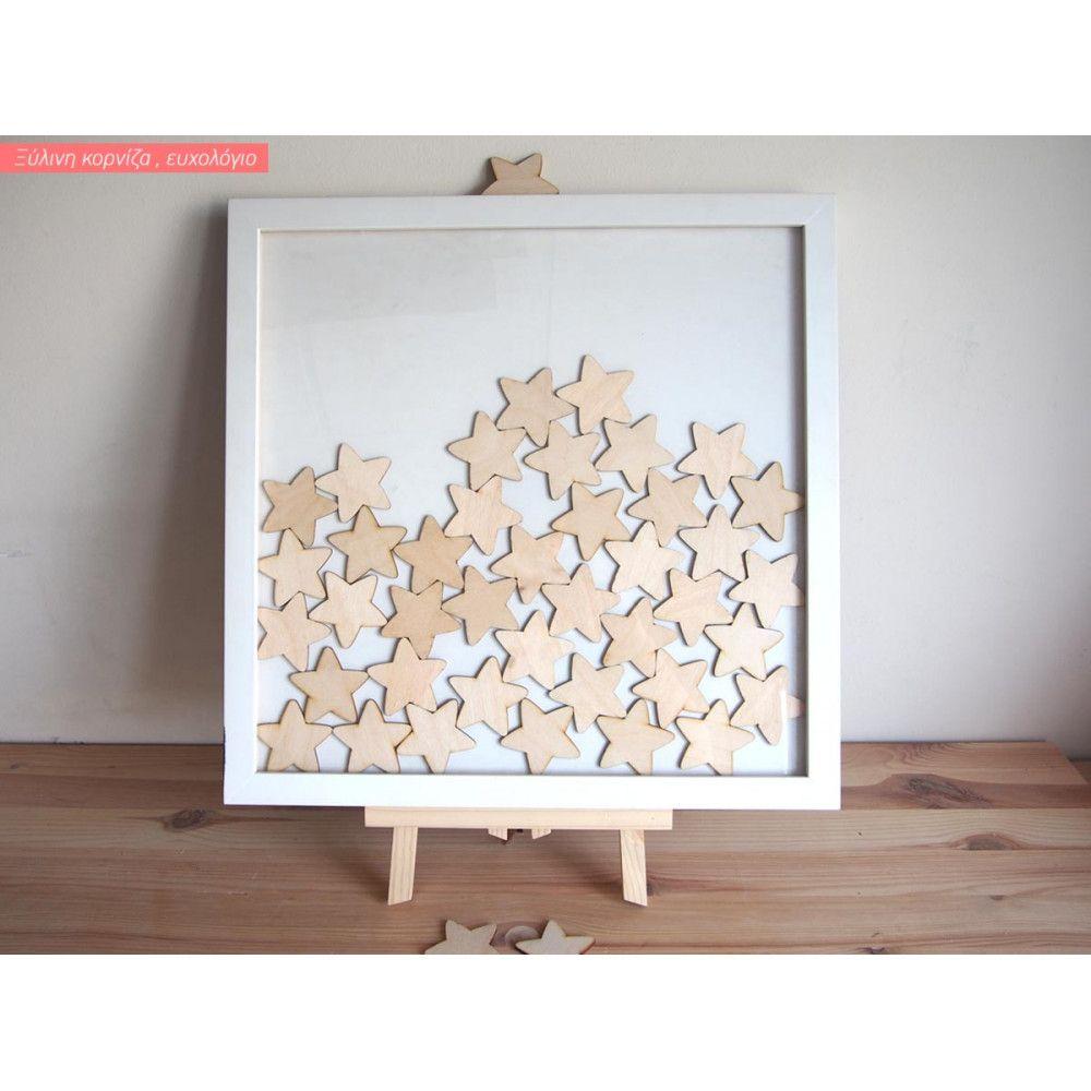 Wishes board Frame with stars