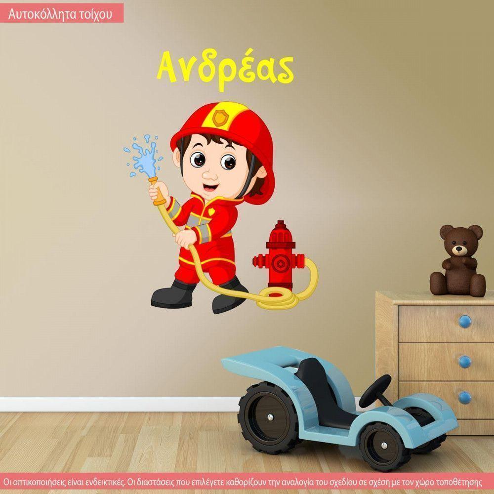 Kids wall stickers Brave firefighter
