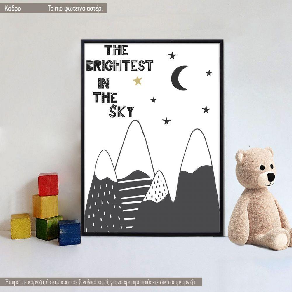 Star in the sky, poster