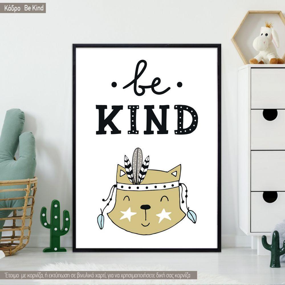 Be Kind, Poster, Scandinavian style