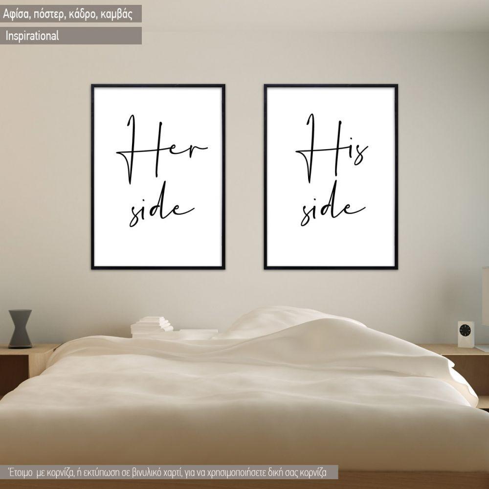 Poster Her side His side calligraphy