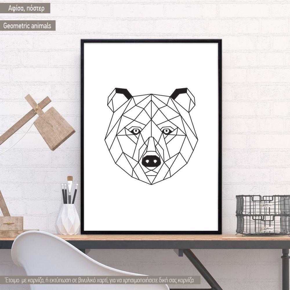 Geometric animals Bear, Poster