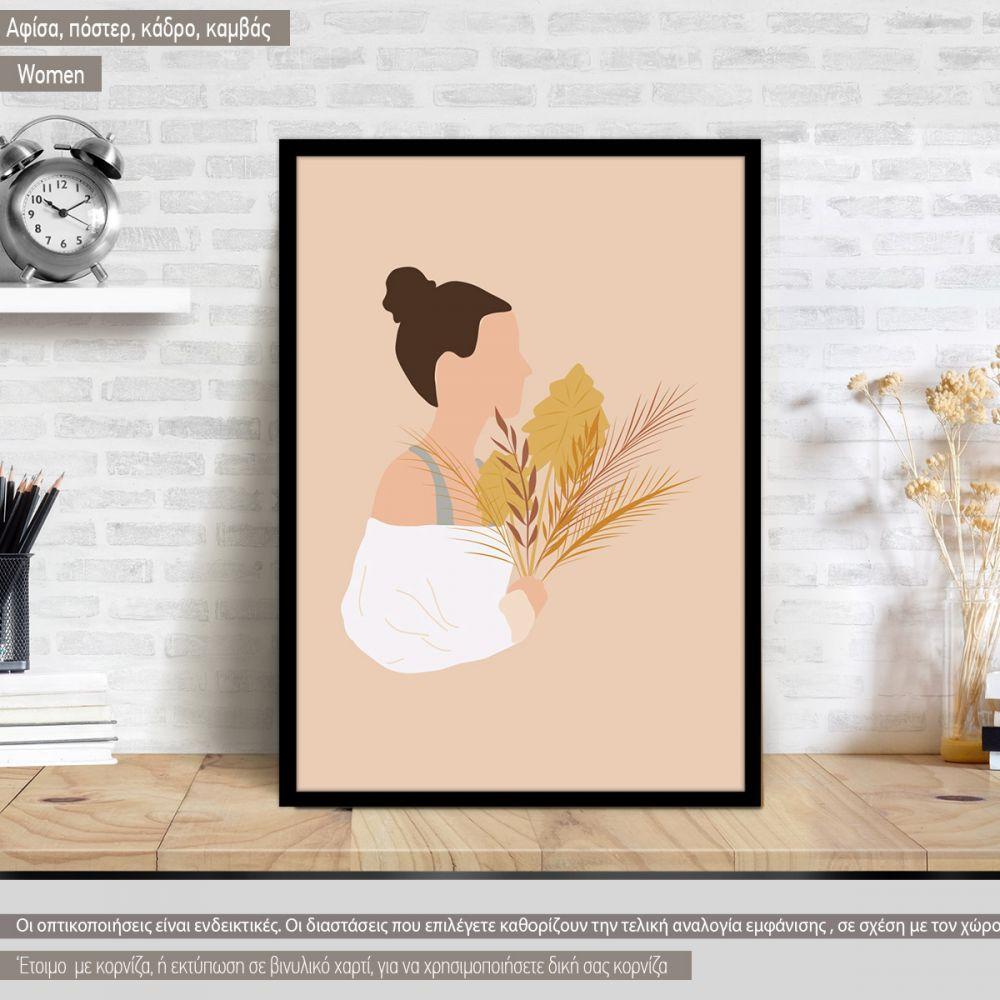 Céline, Poster