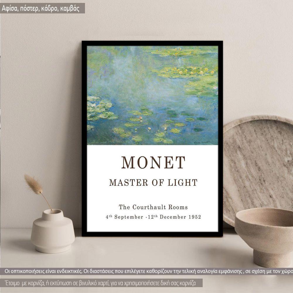 Master of light, Monet, Αφίσα, κάδρο, καμβάς