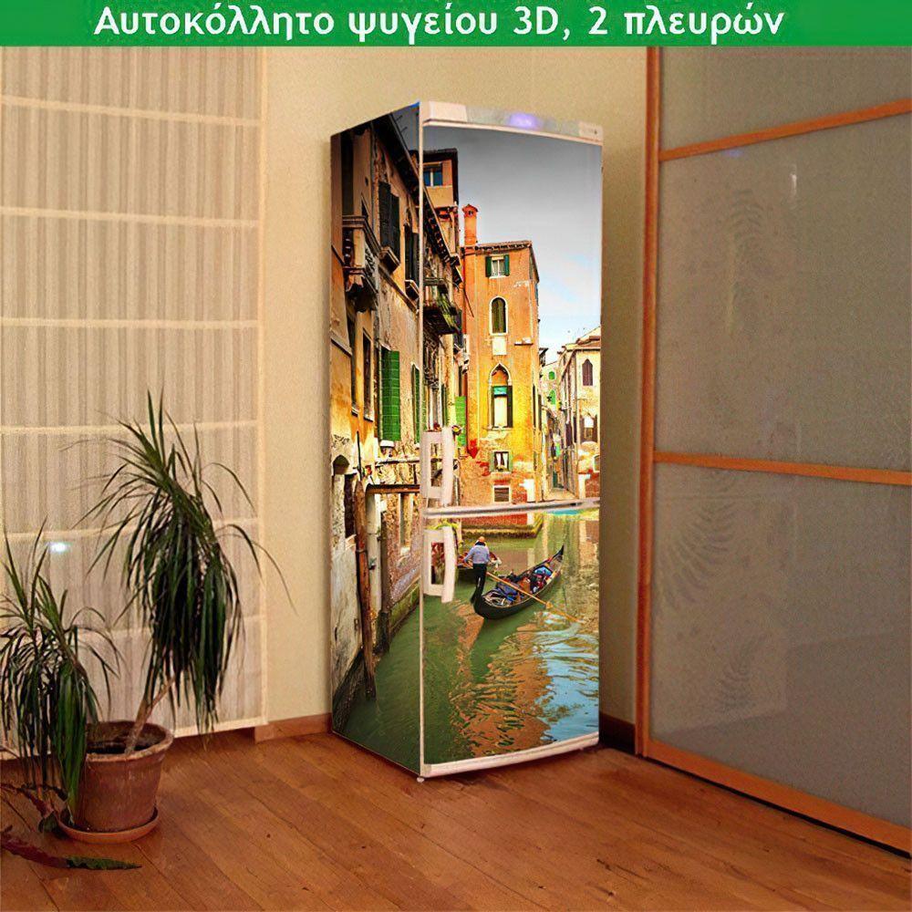 Fridge sticker Gondolier