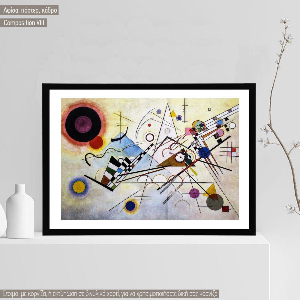 Framed poster Composition VIII, Kandinsky Wassily