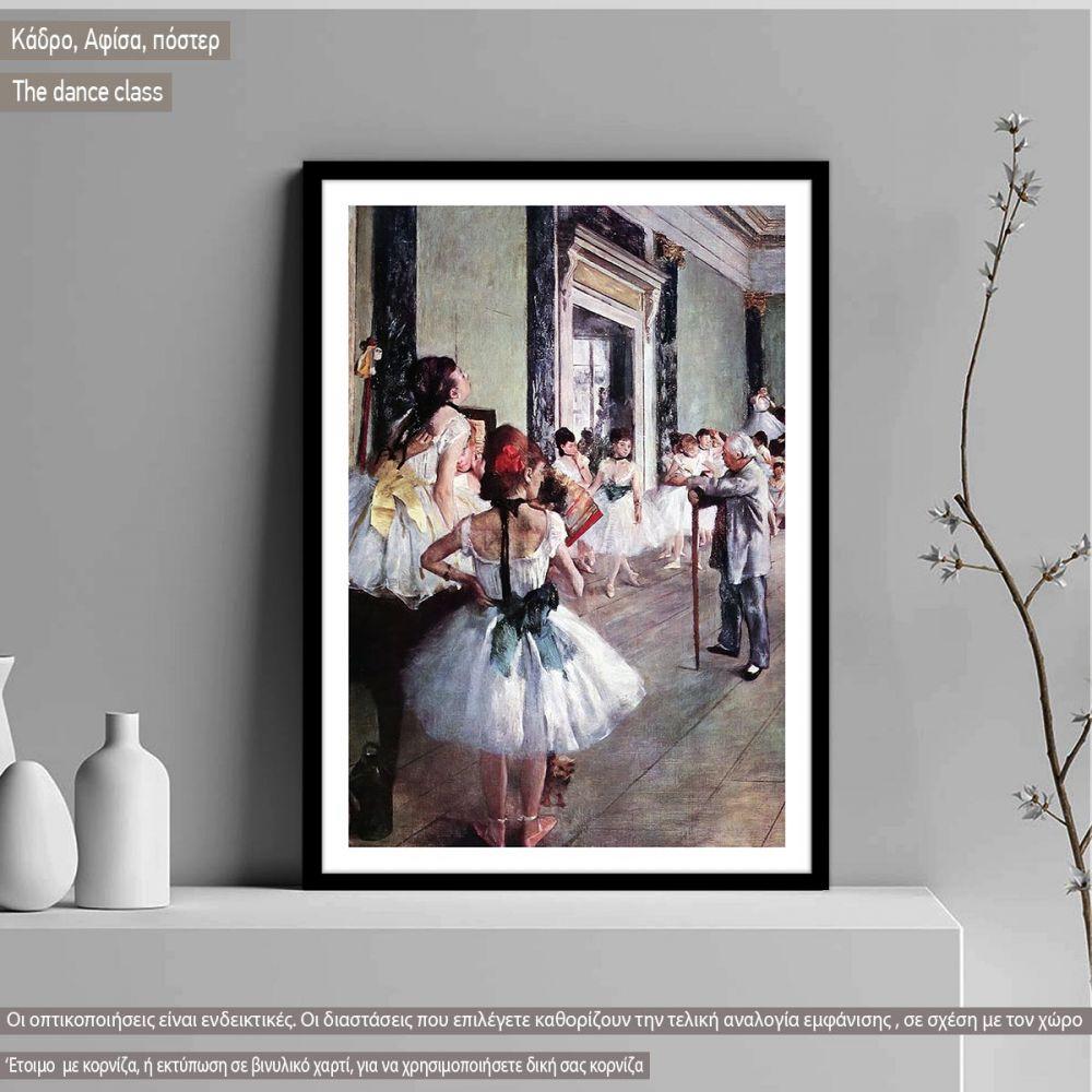 The dance class, Degas Edgar, Poster