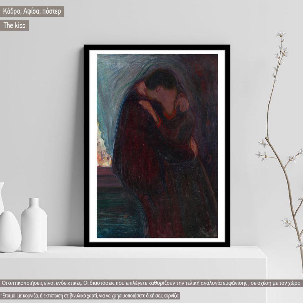 The kiss, Munch Edvard, Poster