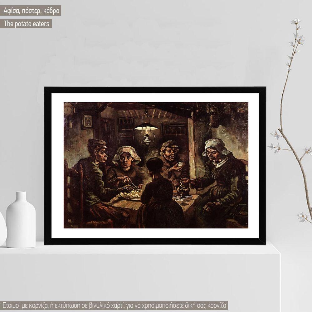 The potato eaters, Vincent van Gogh, Poster
