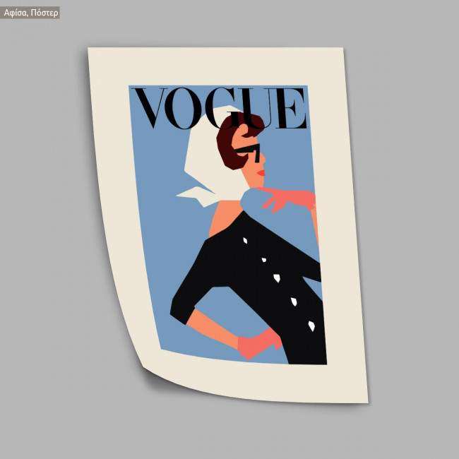 Vogue in vector, poster