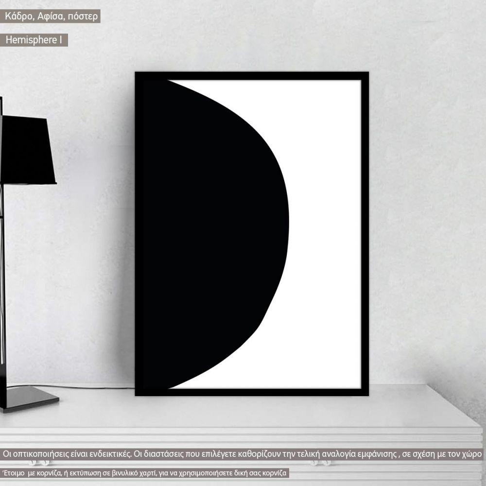 Hemisphere I, Poster