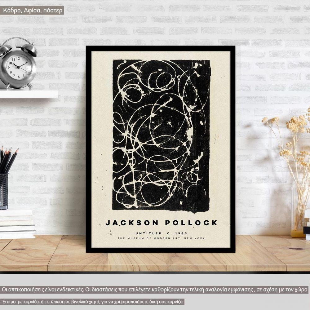 Pollock Exhibition Poster, Untitled 1943, Poster