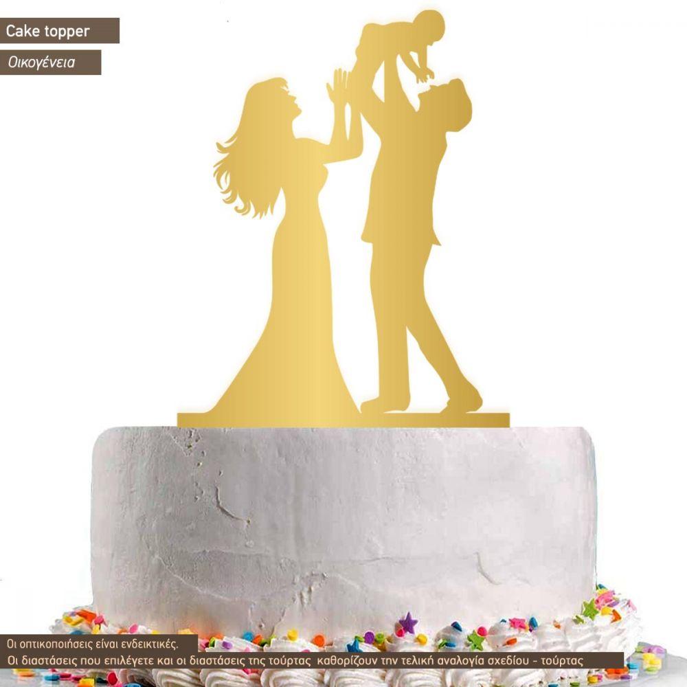 Cake topper Family