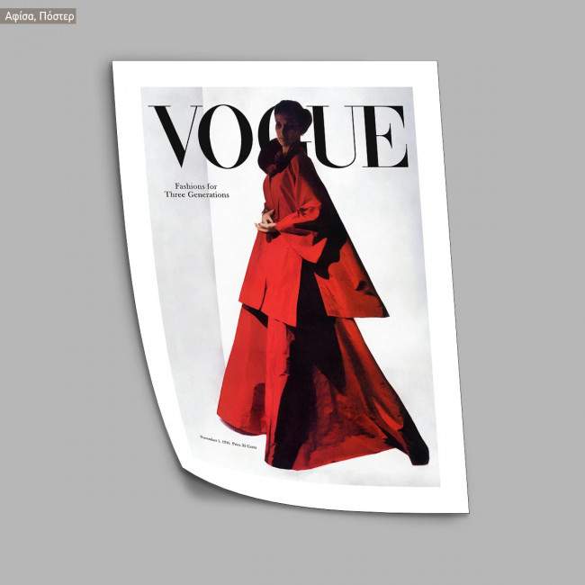 Vogue cover II, poster
