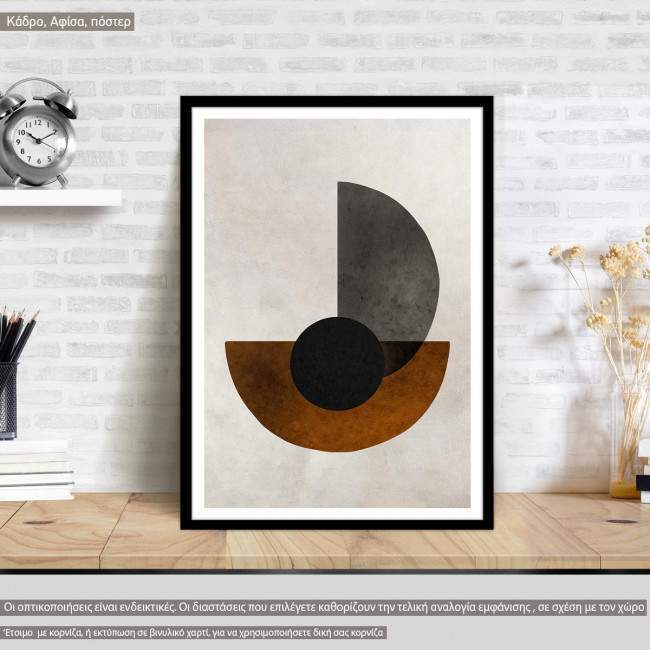 Esoteric balance, Poster