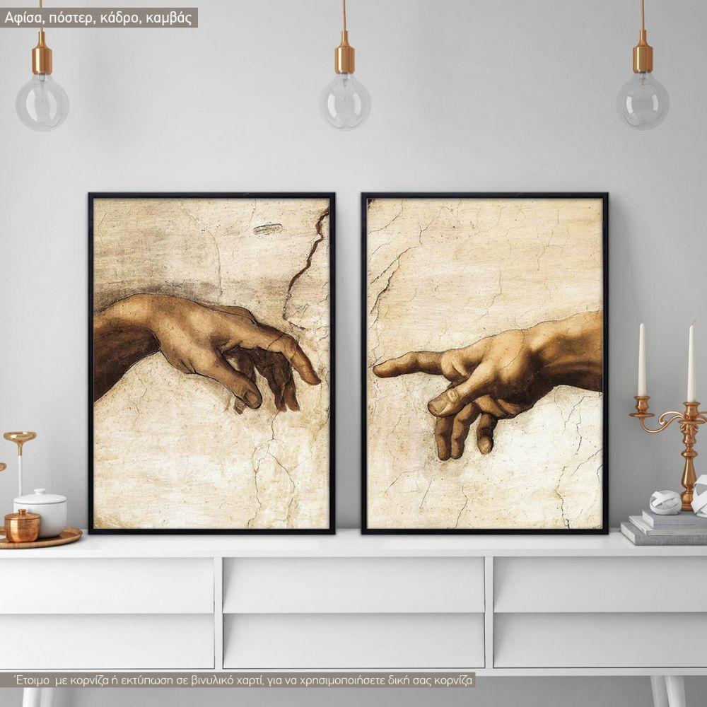 Poster The creation of Adam, Michelangelo 2 panels