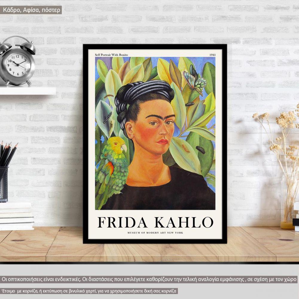 Exhibition Poster Frida Kahlo, Self portrait I, Poster
