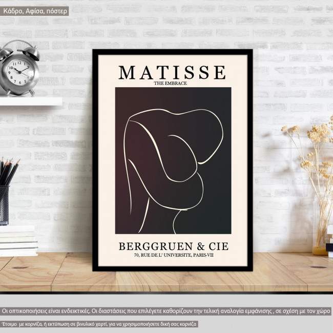 Exhibition Poster Poster Embrace, Matisse, Poster